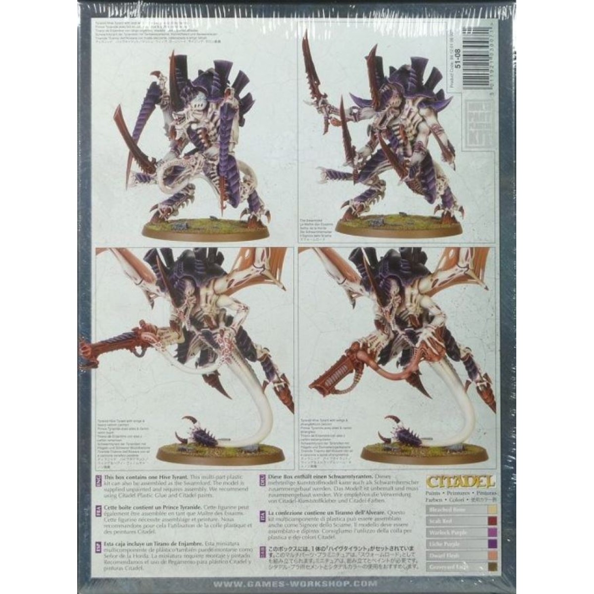 Warhammer 40k - Tyranids: Hive Tyrant / The Swarmlord Warhammer 40k - Tyranids: Hive Tyrant / The Swarmlord